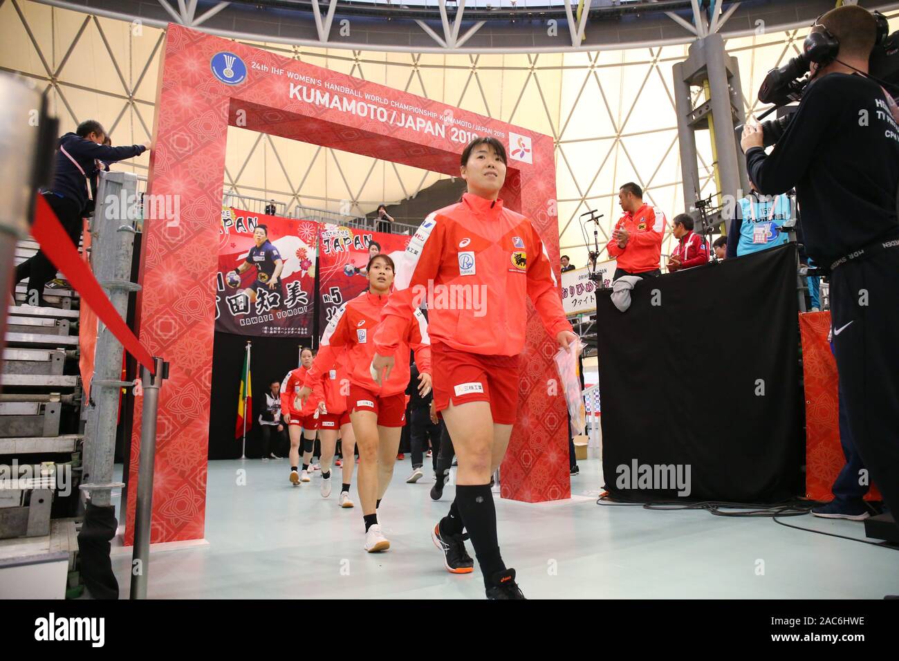 Japan team group, NOVEMBER 30, 2019 - Handball : 24th IHF Women's ...