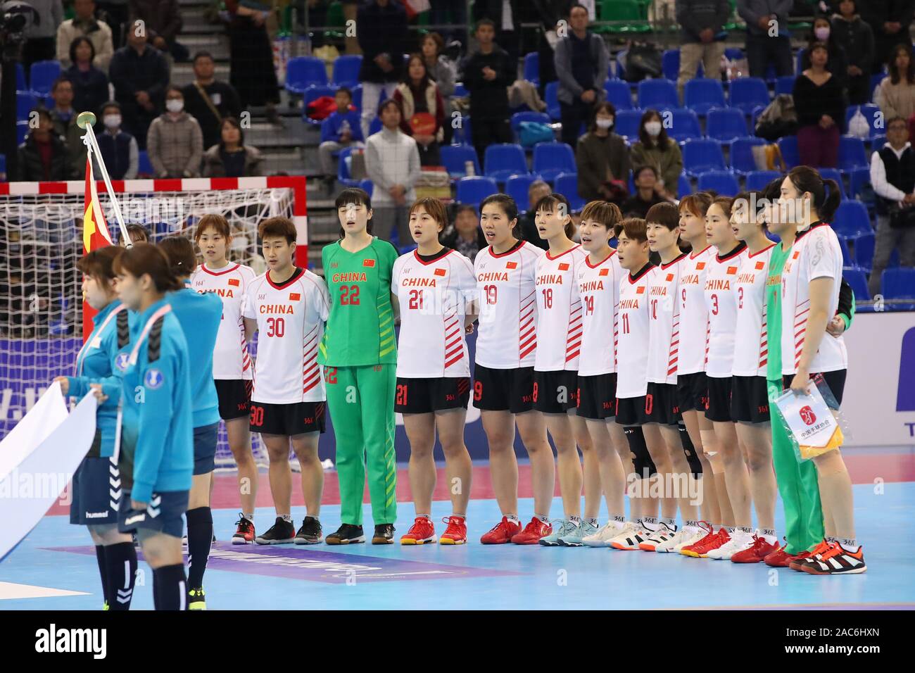 China team group, NOVEMBER 30, 2019 - Handball : 24th IHF Women's ...