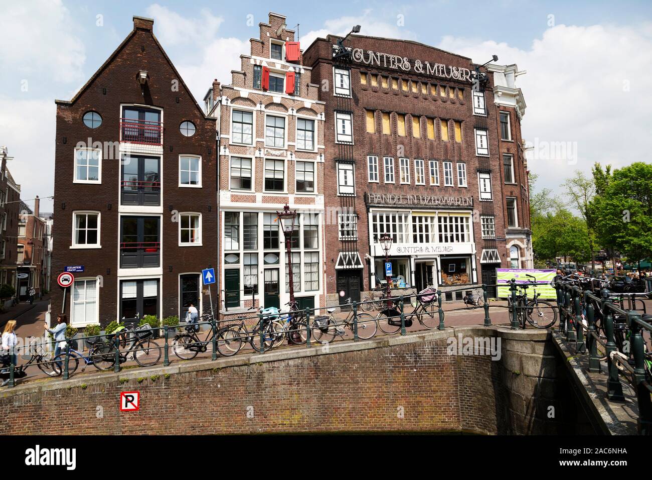 The leaning tower of the Oude Kerk, known as Oude Jan or Scheve Jan ...