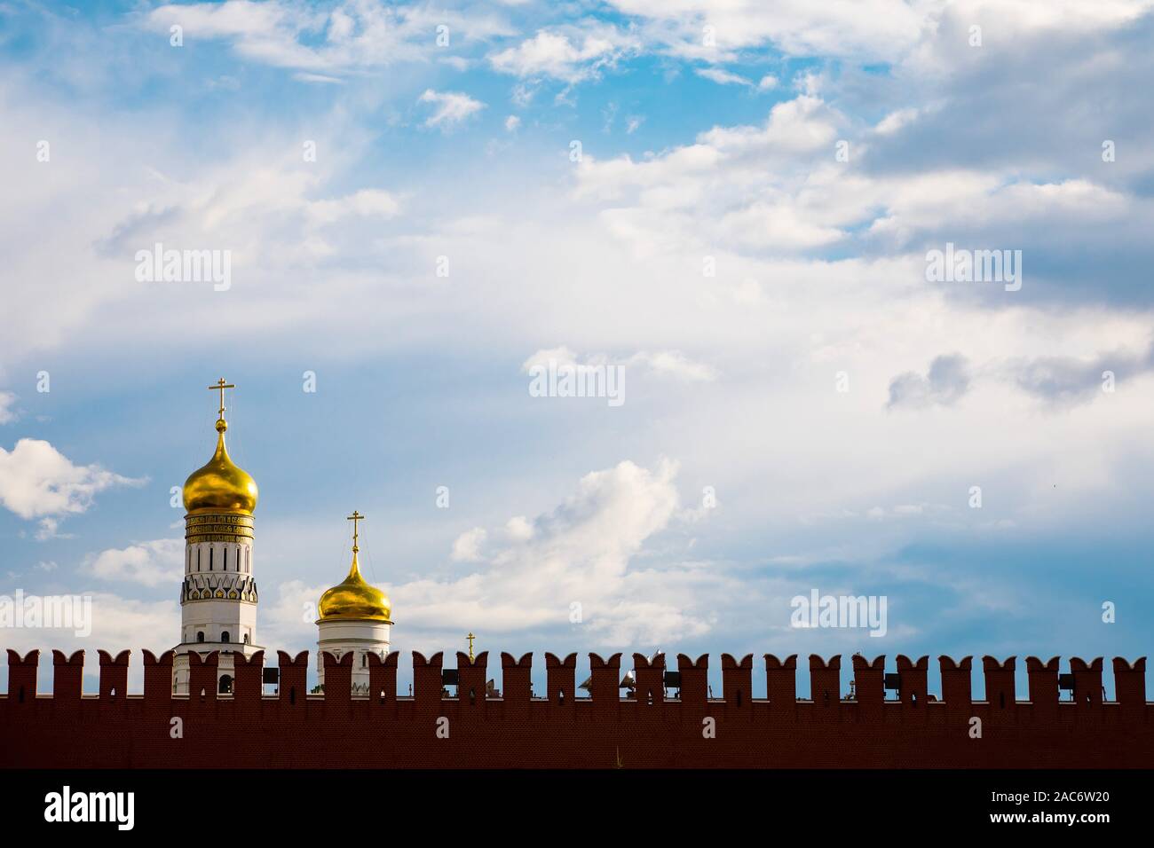 Moscow, Russia - July 9, 2019: Ivan the Great Bell Tower view from Red ...