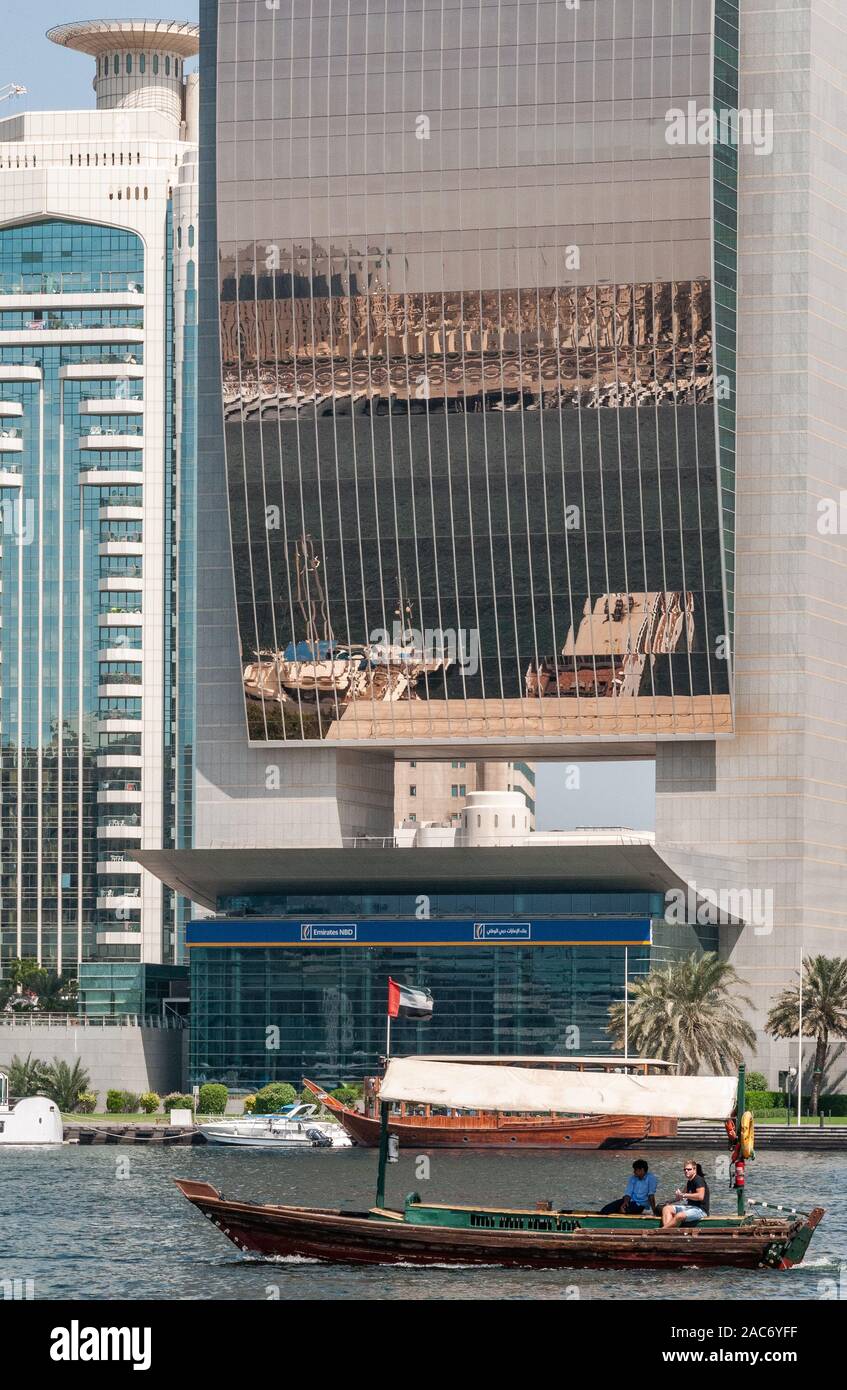 Dubai uae architecture hi-res stock photography and images - Alamy