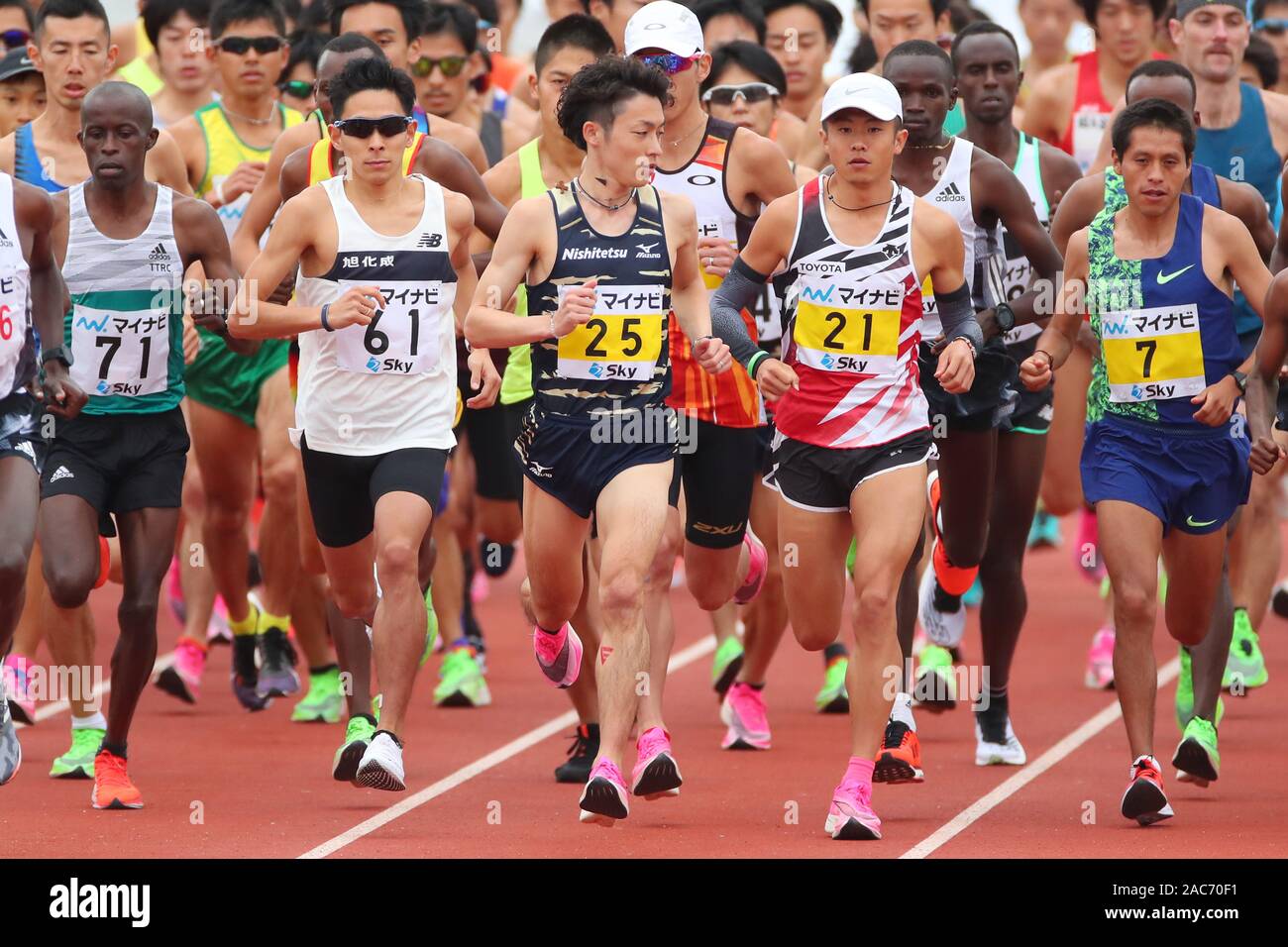 Yutaka fukuda hi-res stock photography and images - Alamy