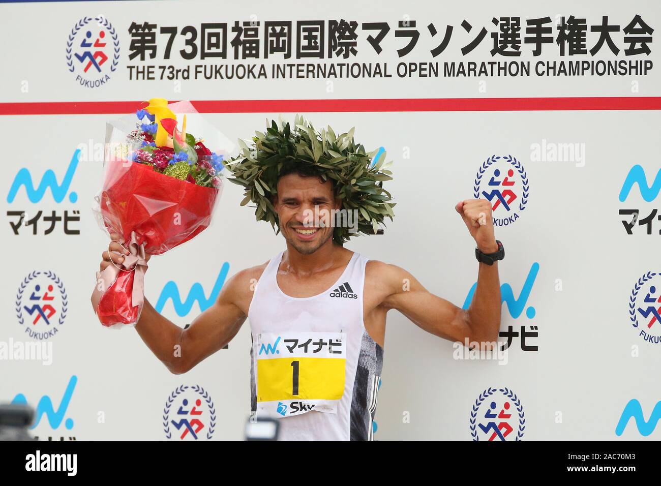 Dazza hi-res stock photography and images - Alamy