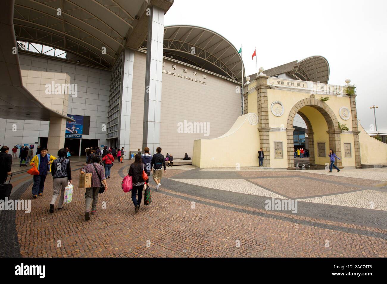 Barrier gate macao hi-res stock photography and images - Alamy