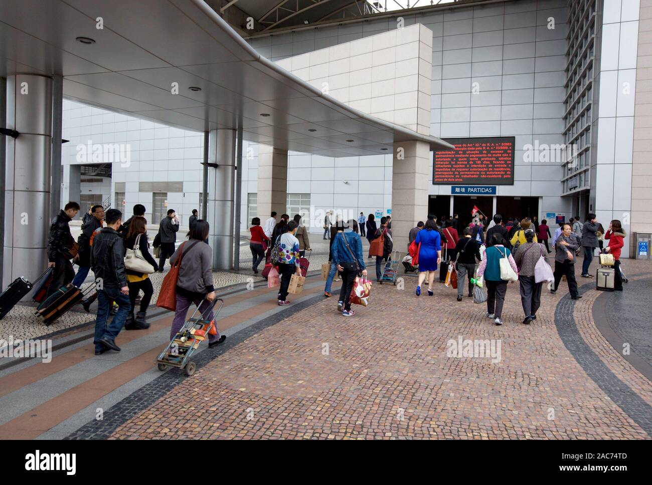 Border macau immigration hi-res stock photography and images - Alamy
