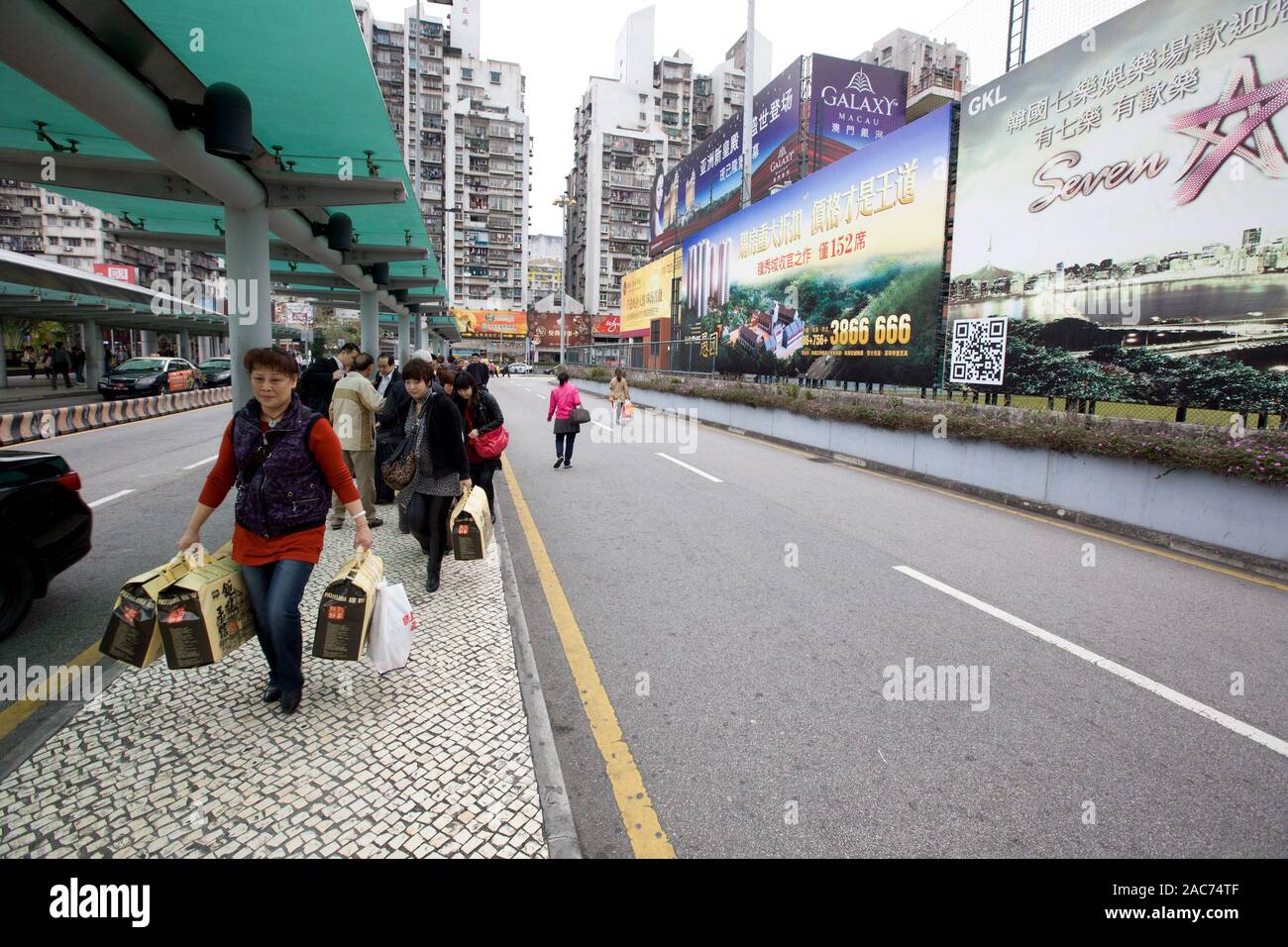 Macaus hi-res stock photography and images - Alamy