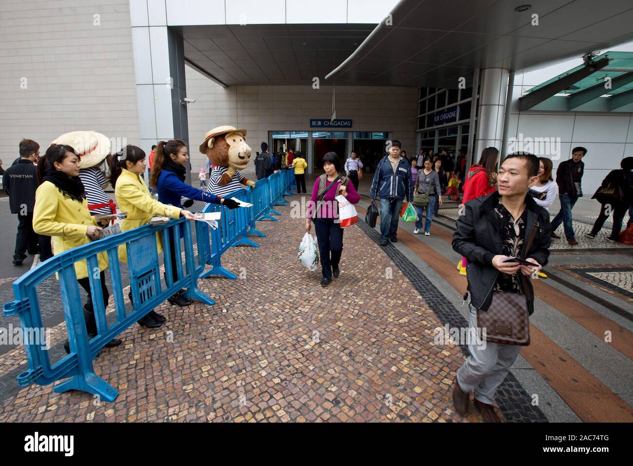 China macau border hi-res stock photography and images - Alamy