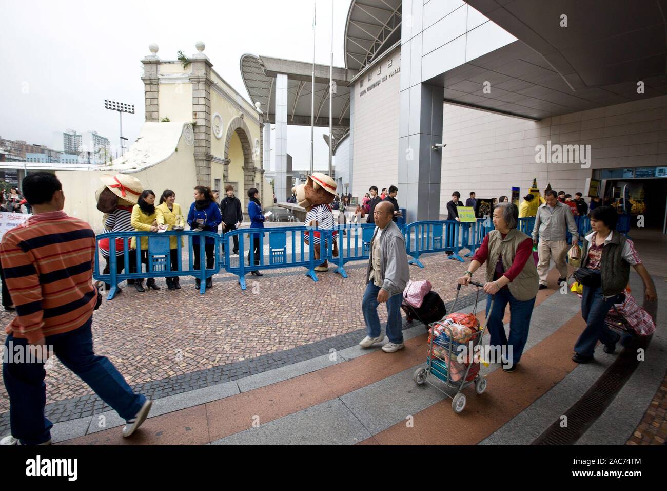 Macau border hi-res stock photography and images - Alamy