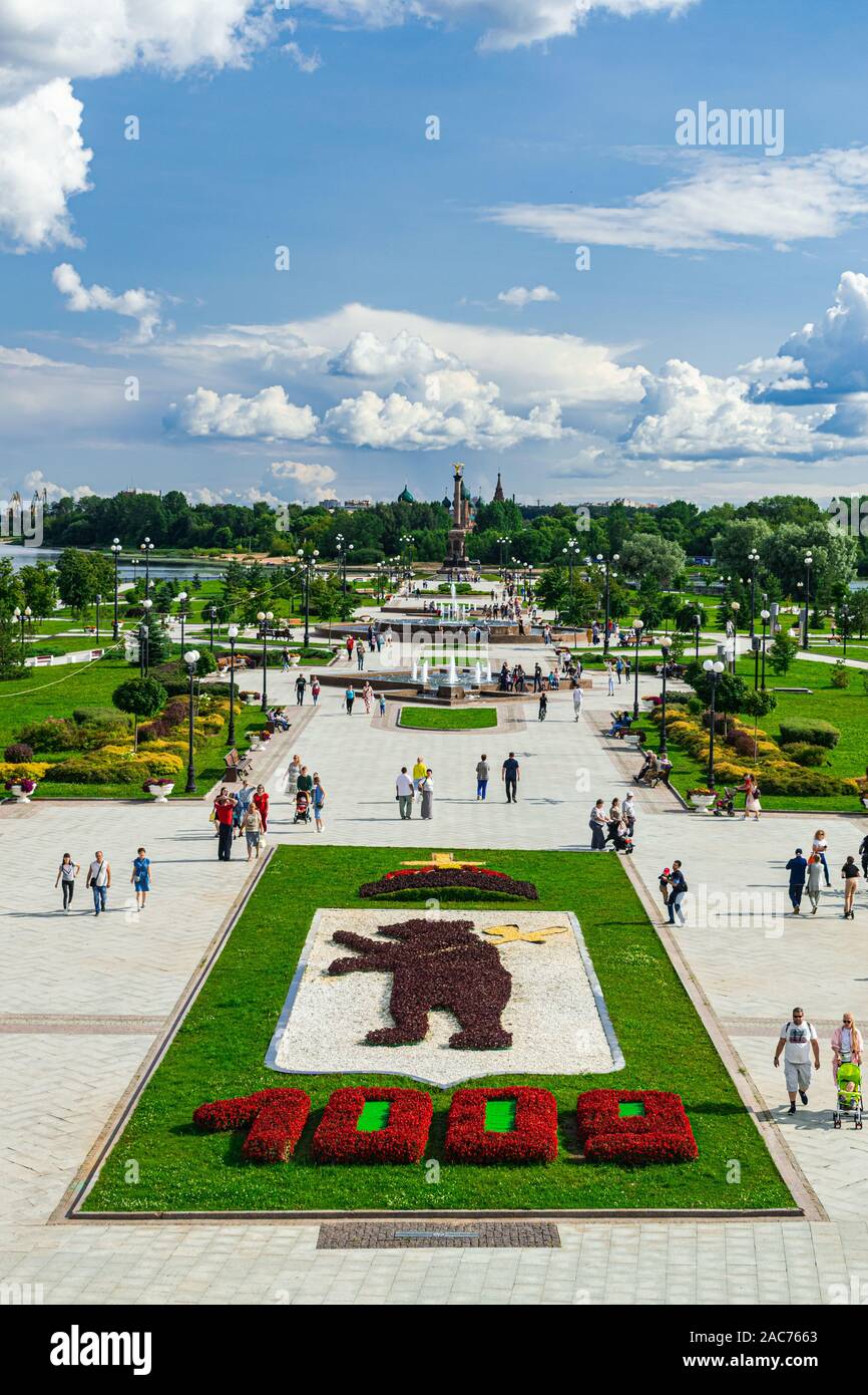 Yaroslavl/Russia; July 14 2019: View of the alley of fountains and the ...
