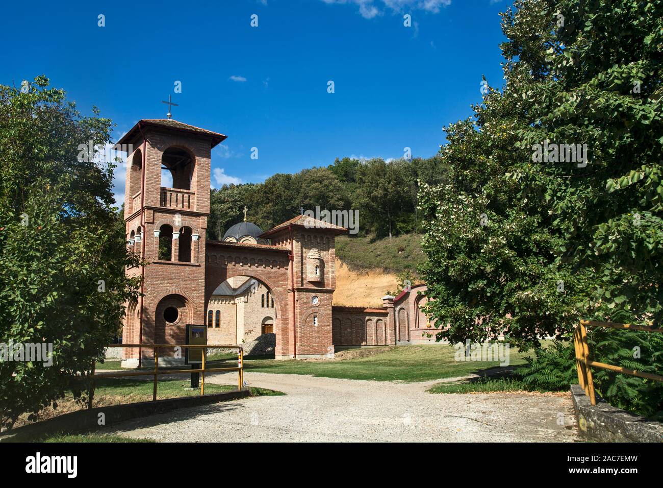 Besenovo Monastery, Fruska Gora, Serbia, September 20, 2019 ...