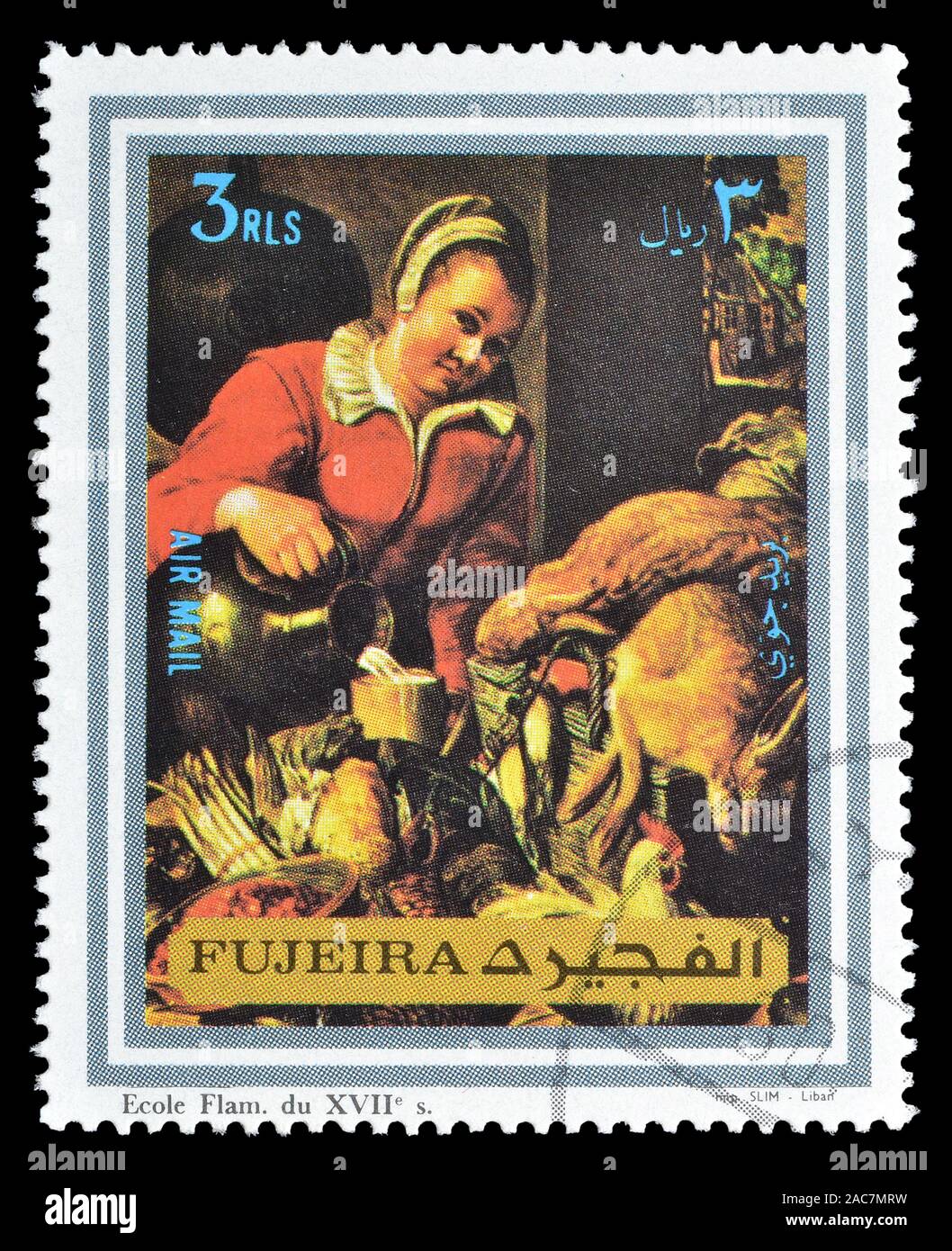 Cancelled postage stamp printed by Fujairah, that shows Painting by ...