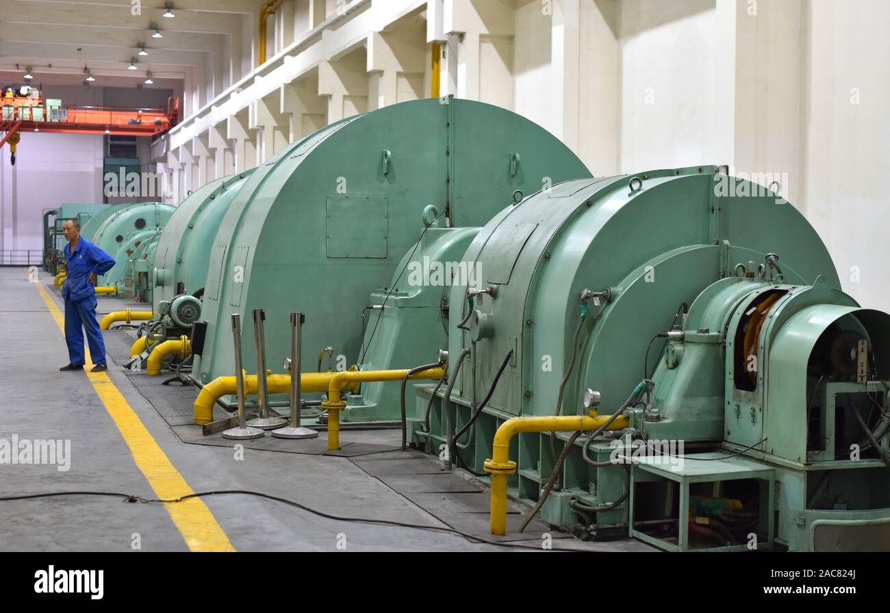 Tokamak hi-res stock photography and images - Alamy