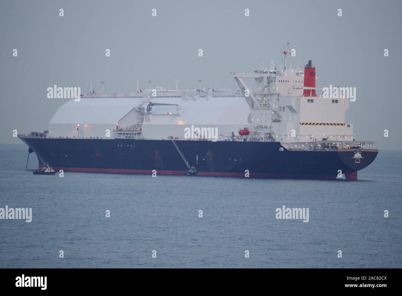 Lng mars hi-res stock photography and images - Alamy