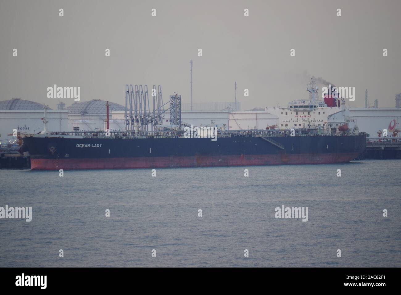 Ocean Lady in Singapore Stock Photo - Alamy