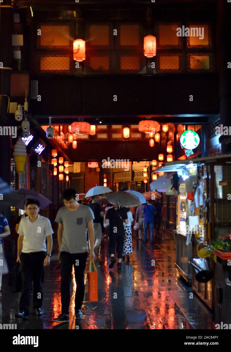 Chinese night market lights, Jinli street, Chengdu Stock Photo - Alamy