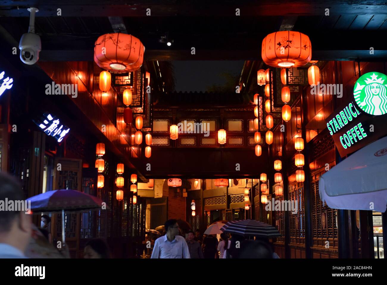 Chinese night market lights, Jinli street, Chengdu Stock Photo - Alamy