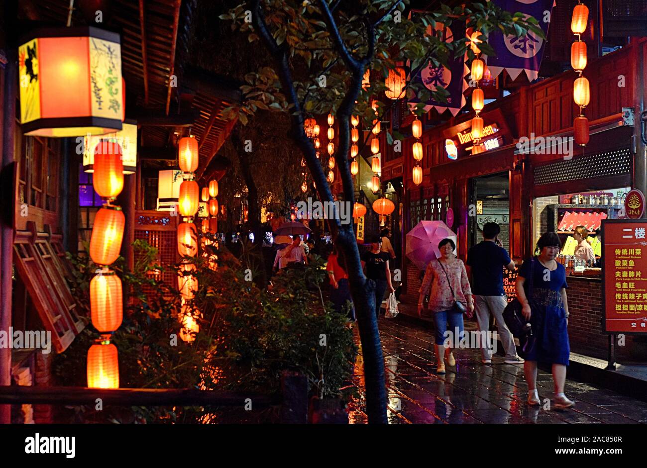 Chinese night market lights, Jinli street, Chengdu Stock Photo - Alamy