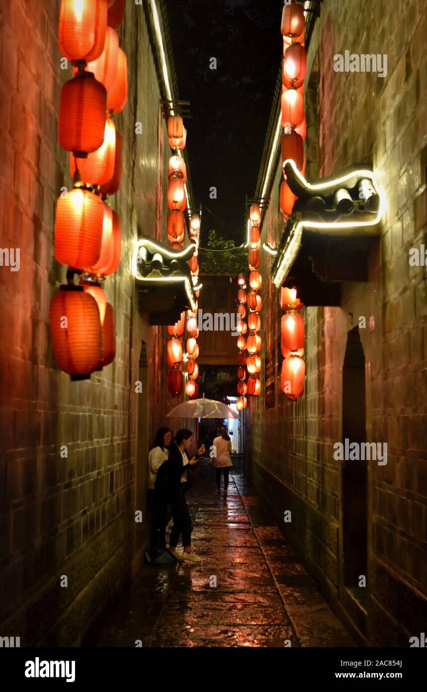 The Traditional Qintai Road District In Chengdu China