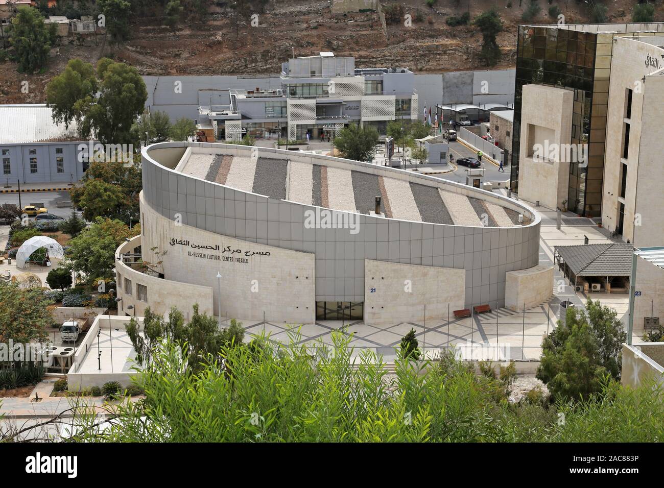 Al Hussein Cultural Centre, Ali Ibn Abi Talib Street, Ras Al Ain, Amman ...