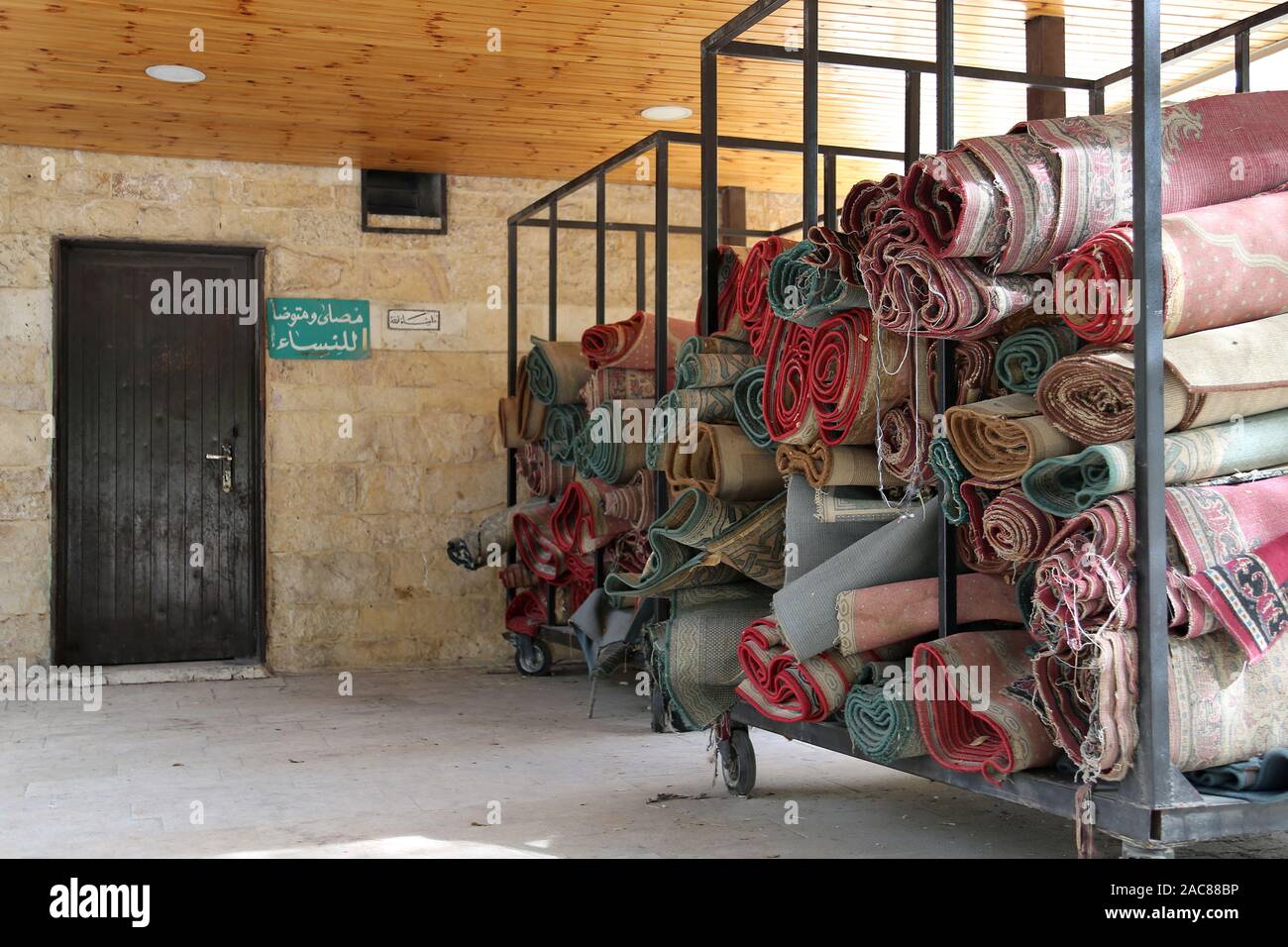 Prayer mats, Al Noreen Mosque, Omar Matar Street, Ras Al Ain, Amman ...
