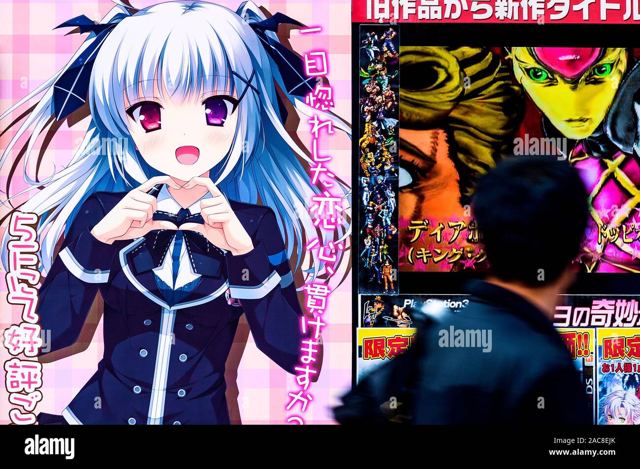 Anime manga man hi-res stock photography and images - Alamy