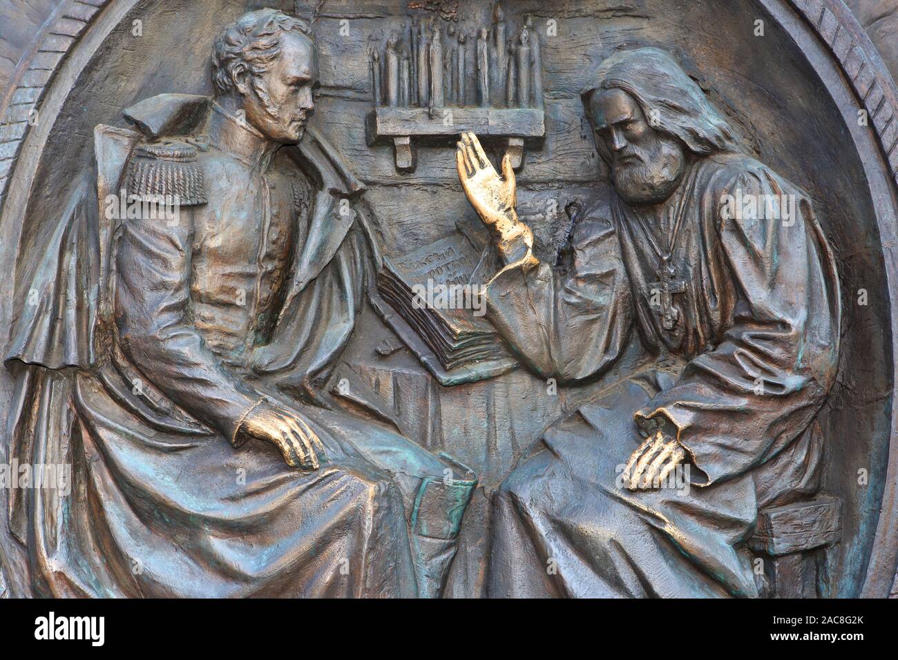 Tsar Alexander I of Russia receiving blessings from the Patriarch of ...