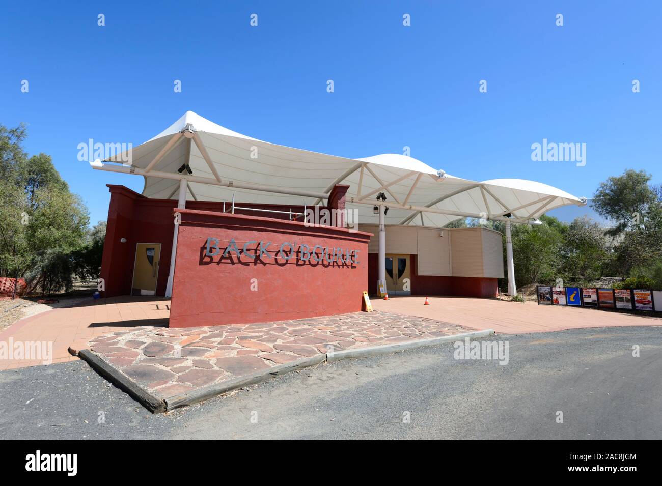 The renowned Back o'Bourke Visitors Centre displays exhibits depicting ...