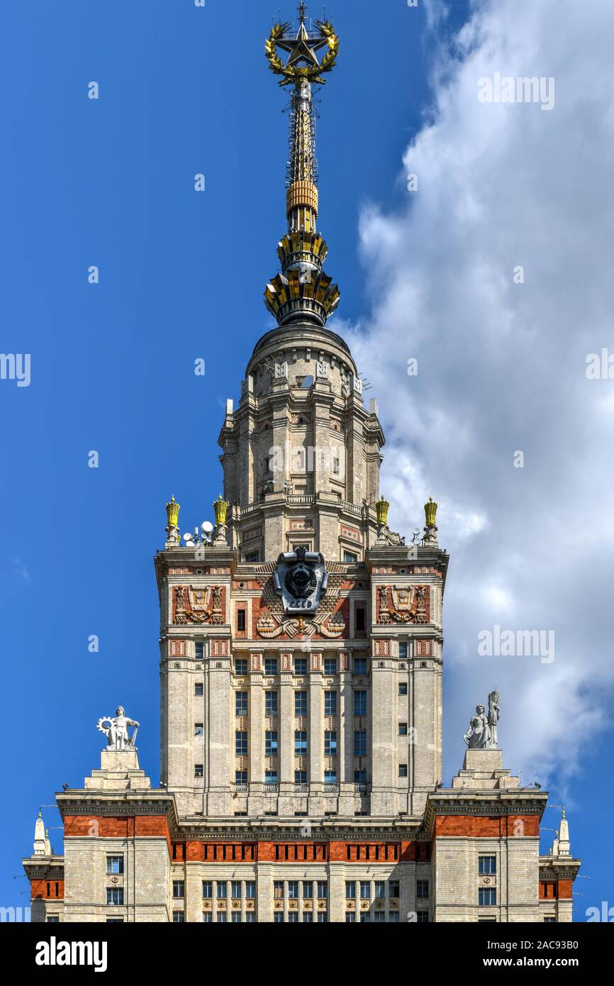Lomonosov State University of Moscow, iconic Stalinist building in ...