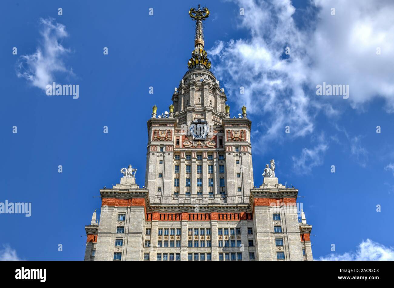 Lomonosov State University of Moscow, iconic Stalinist building in ...