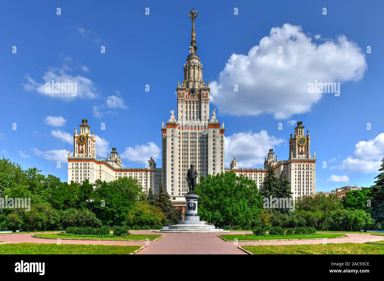 Lomonosov State University of Moscow, iconic Stalinist building in ...