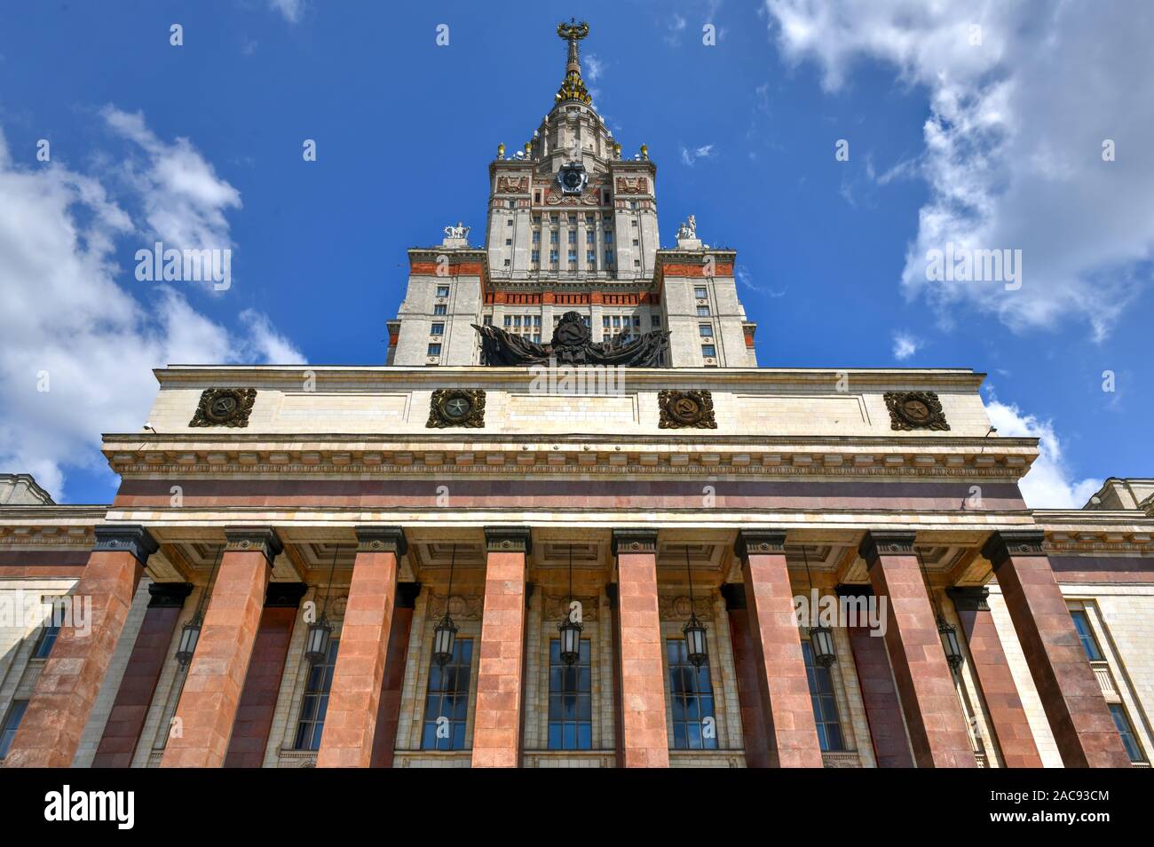 Lomonosov State University of Moscow, iconic Stalinist building in ...