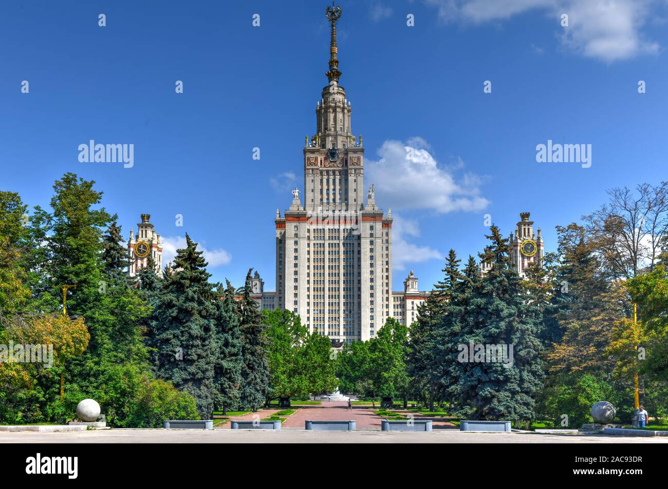 Moscow university old building hi-res stock photography and images - Alamy
