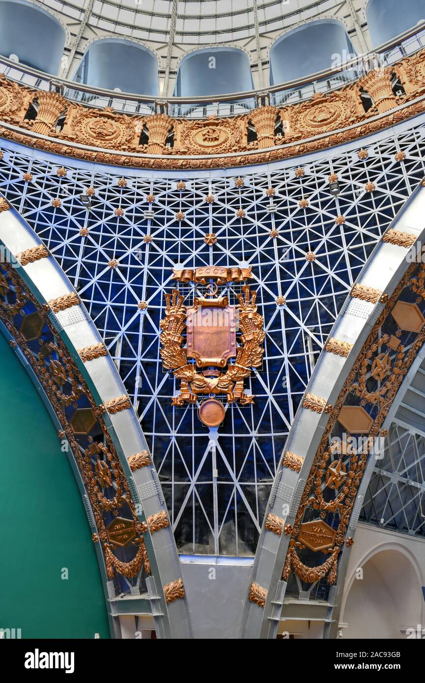 Moscow, Russia - July 26, 2019: Space pavilion (Cosmos) at VDNH. Modern ...