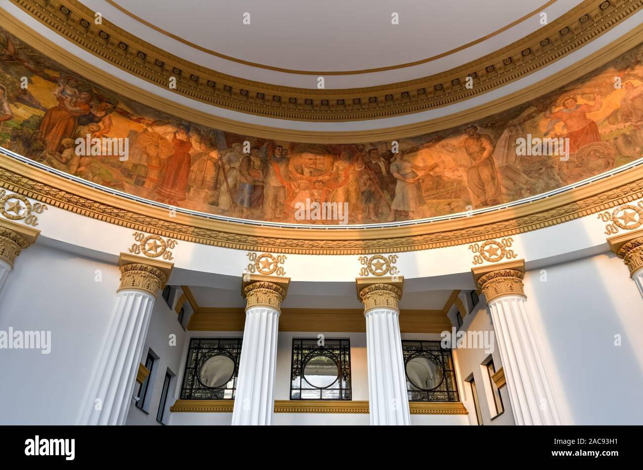 Pavilion of atomic energy hi-res stock photography and images - Alamy