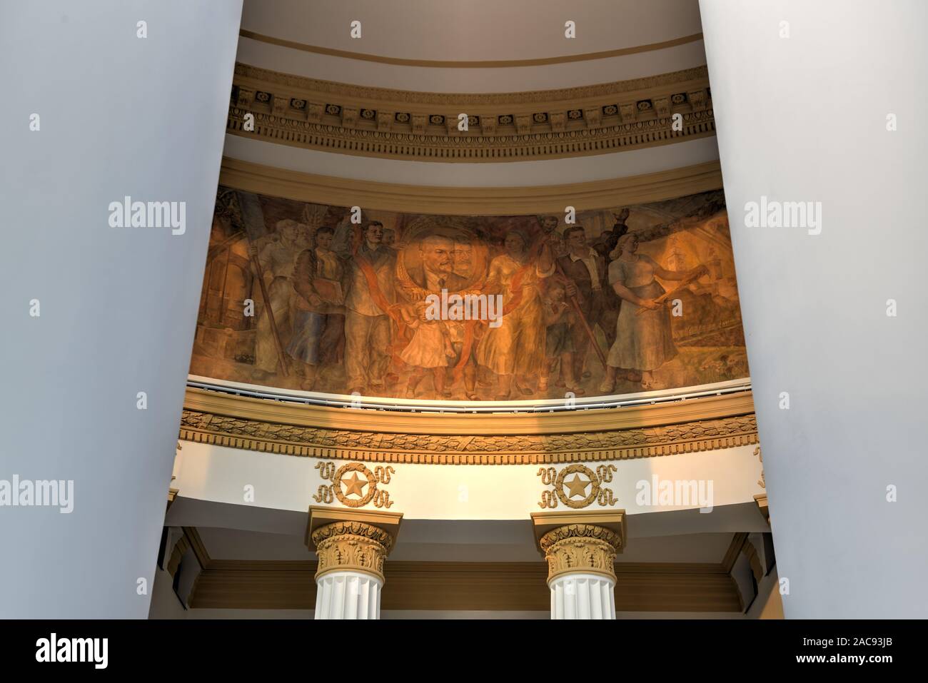 Atomic energy pavilion hi-res stock photography and images - Alamy