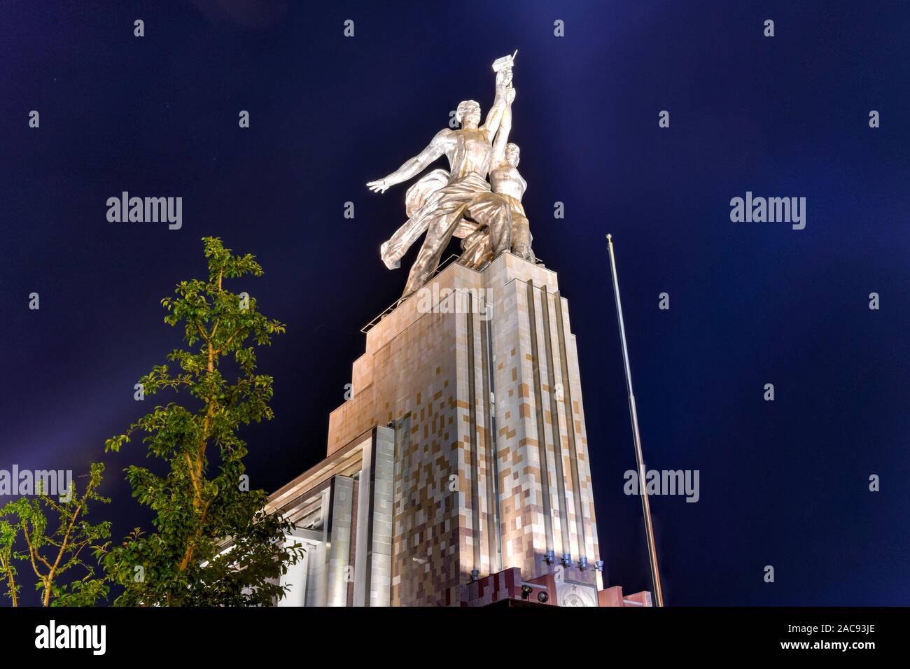 Moscow, Russia - July 22, 2019: Famous Soviet monument of the Worker ...