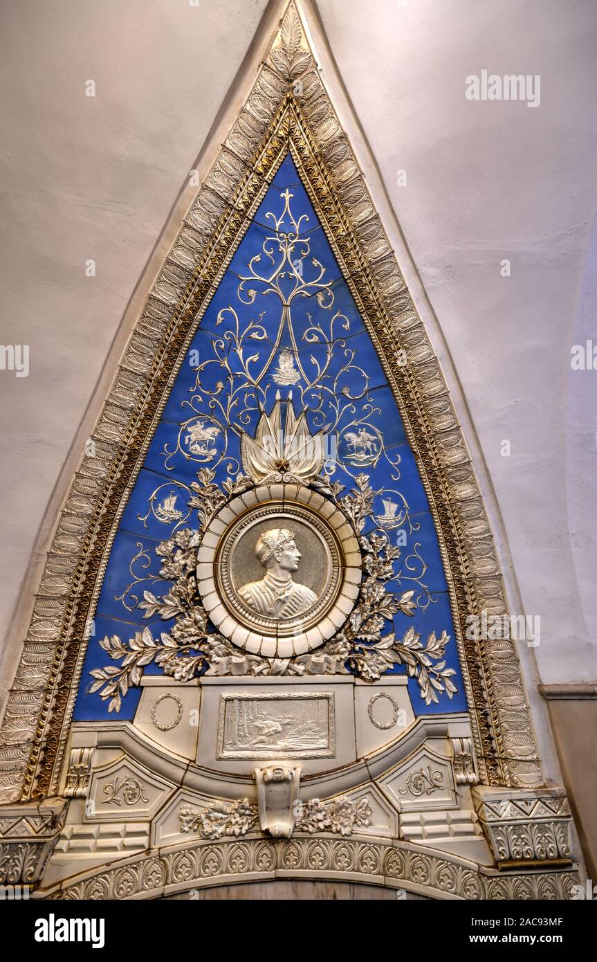 Moscow, Russia - July 25, 2019: Taganskaya Metro station in the Moscow ...