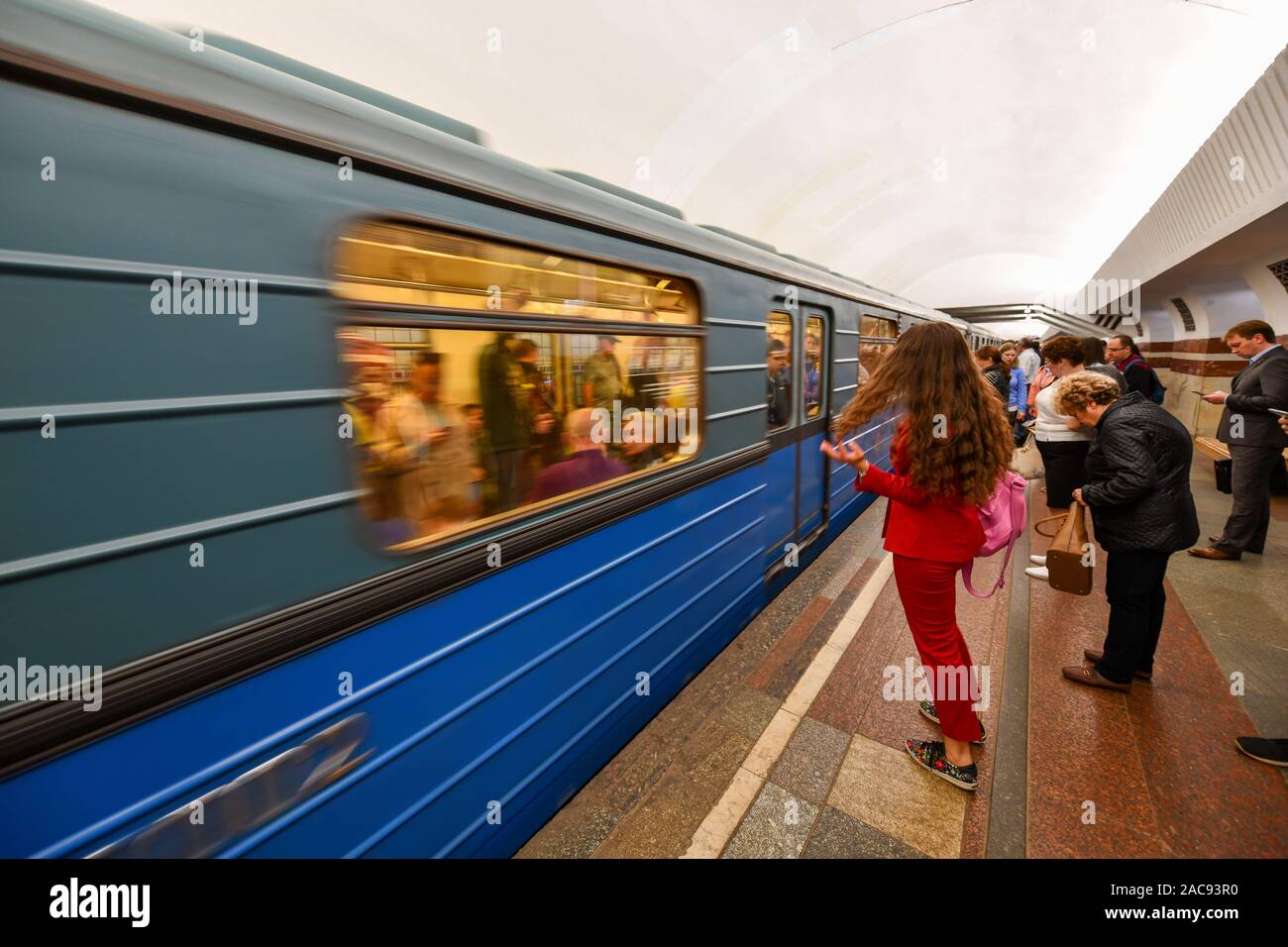Taganskaya metro hi-res stock photography and images - Alamy