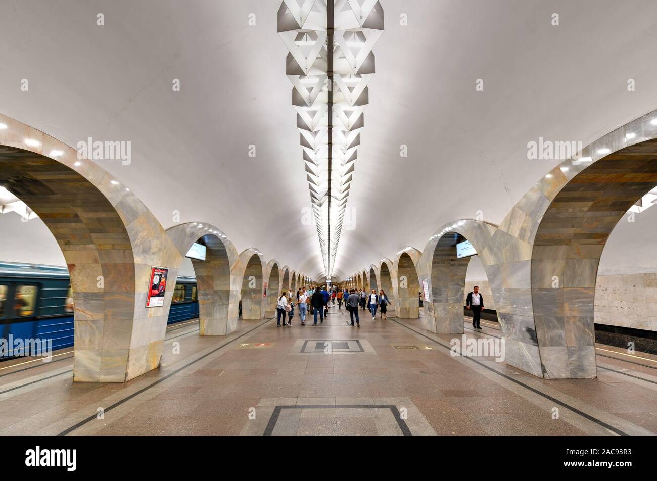 Moscow, Russia - July 25, 2019: Kuznetsky Most (Bridge) Metro station ...