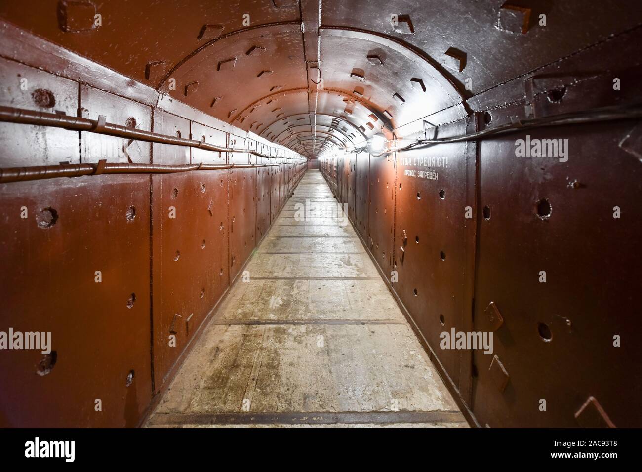 Nuclear forces hi-res stock photography and images - Alamy