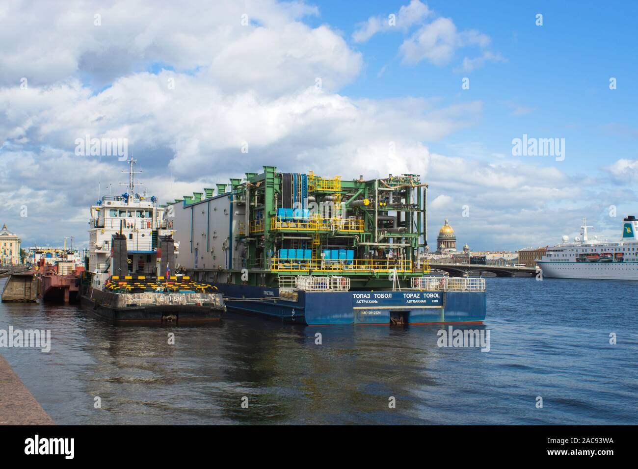 Tobol hi-res stock photography and images - Alamy