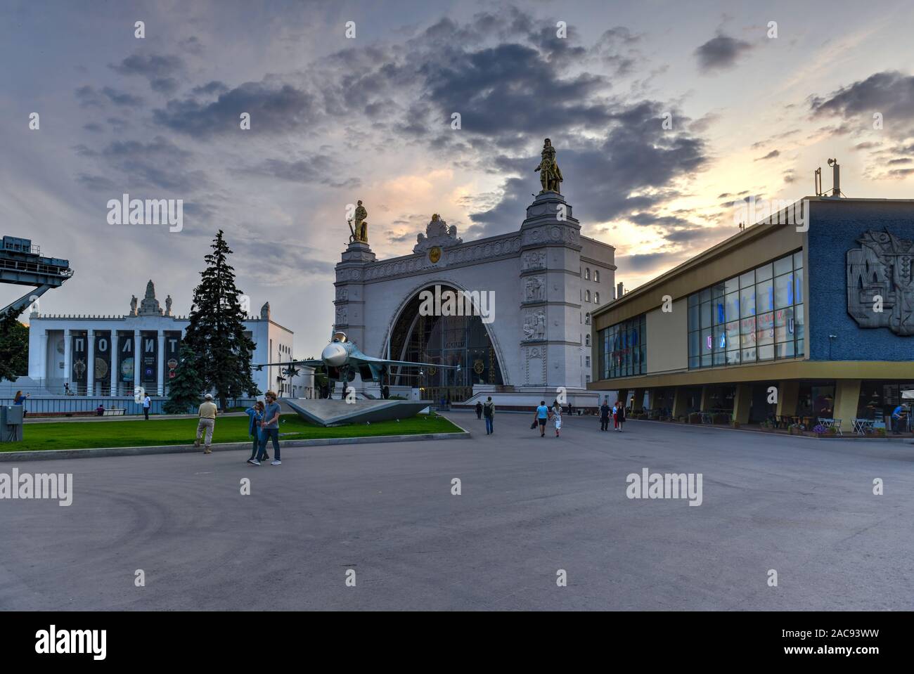 Moscow, Russia - July 22, 2019: Pavilion No. 34, Cosmos Pavilion at ...