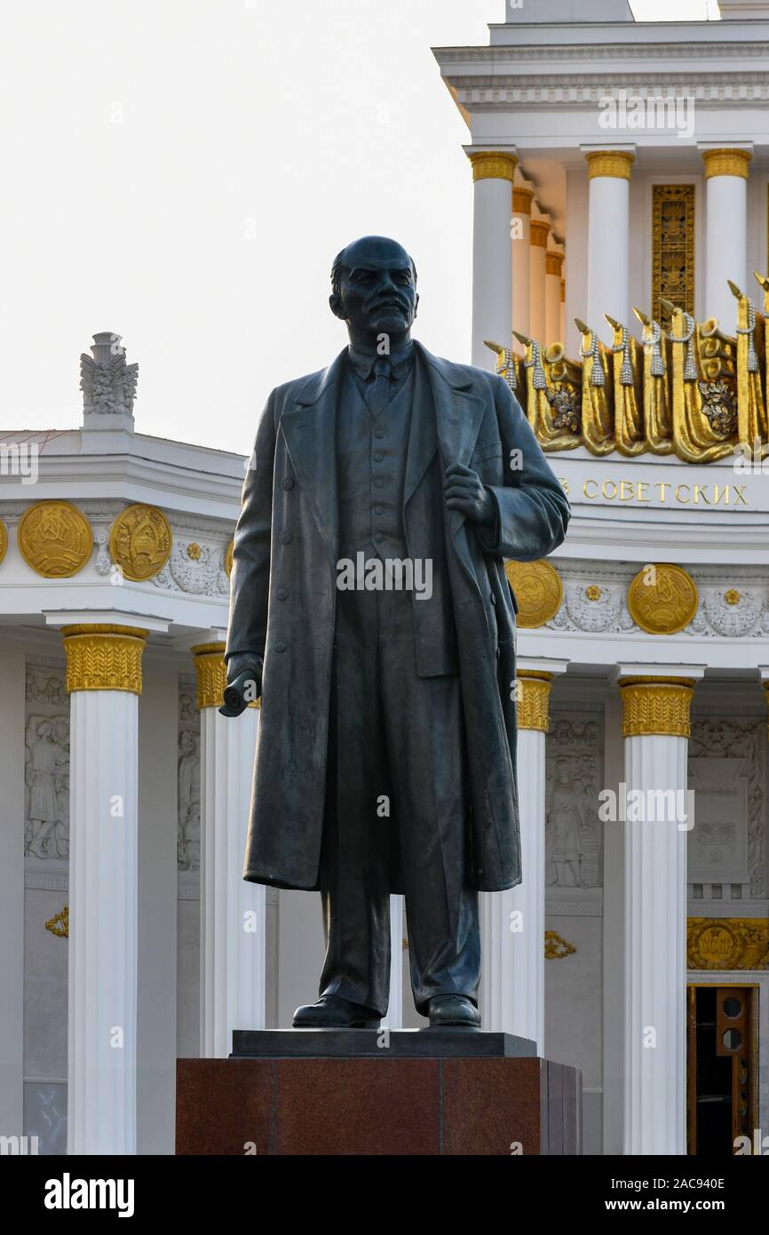 Moscow, Russia - July 22, 2019: Monument to Vladimir Lenin in front of ...