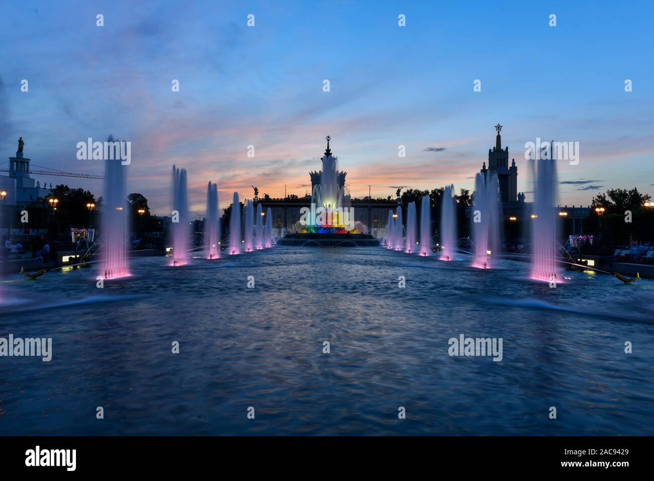 The Stone Flower Fountain at VDNH, the All-Russian Exhibition Center in ...