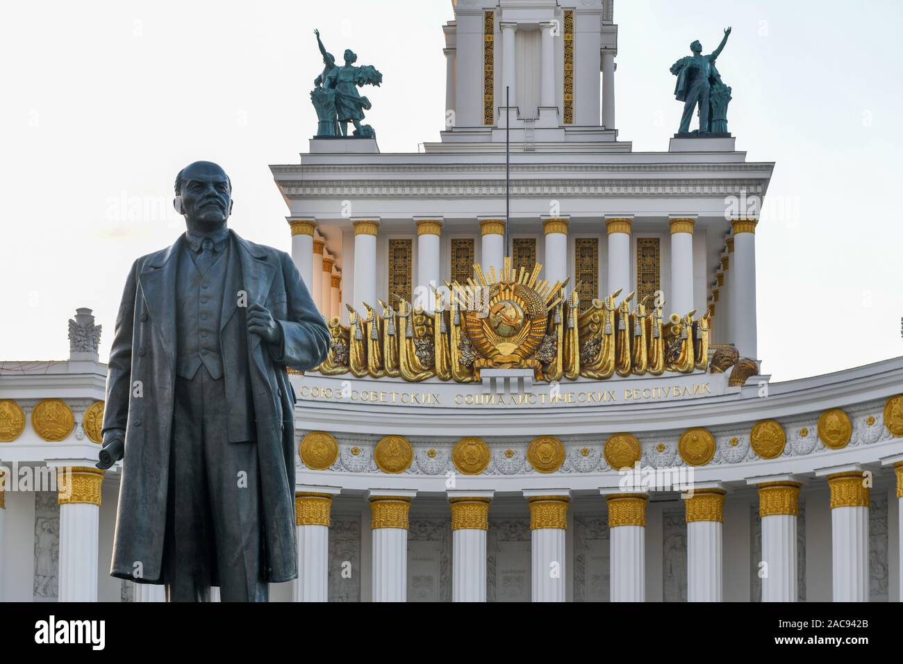 Moscow, Russia - July 22, 2019: Monument to Vladimir Lenin in front of ...
