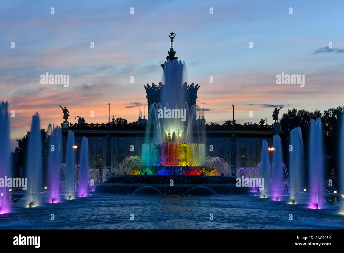The Stone Flower Fountain at VDNH, the All-Russian Exhibition Center in ...