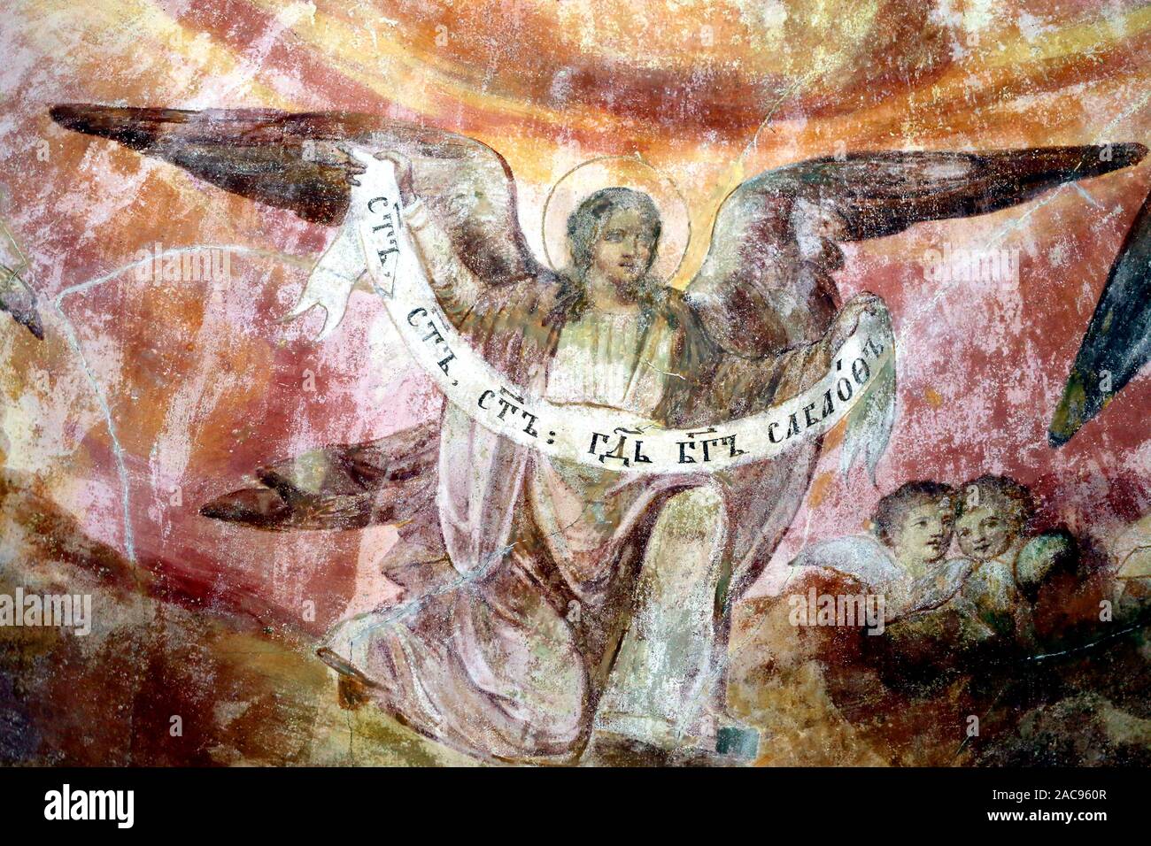 Photo background macro painting of the angel temple in the Christian ...