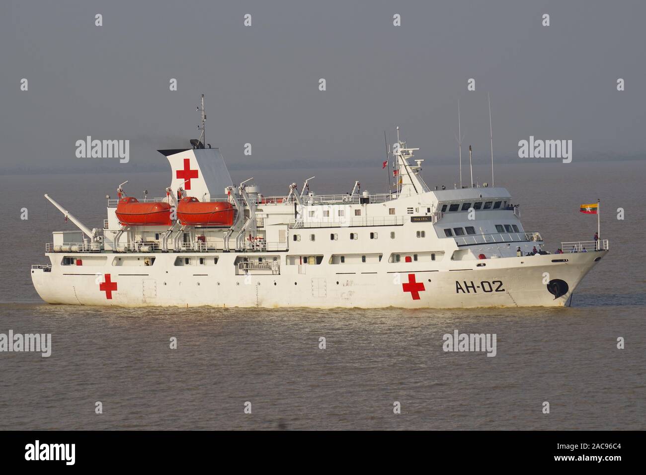 Than Lwin Red Cross hospital ship leaving Yangon Stock Photo - Alamy