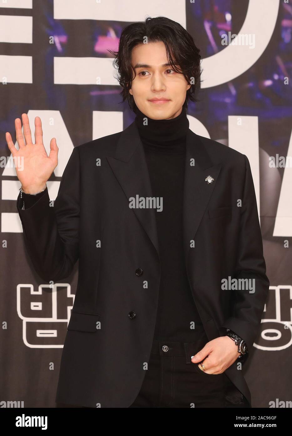 02nd Dec, 2019. S. Korean actor Lee Dong-wook South Korean actor Lee ...
