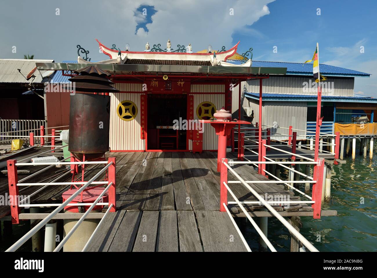 Jatty hi-res stock photography and images - Alamy